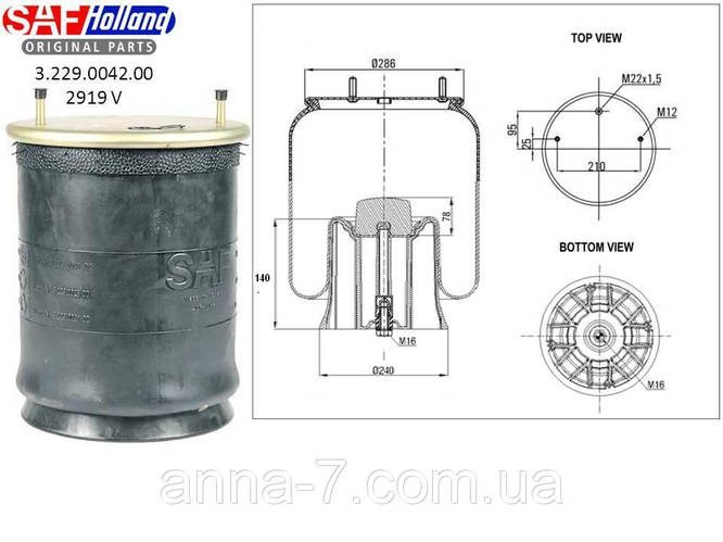 Купить 3229004200 Пневморессора со стаканом /пластик/ SAF2919V, цена ...