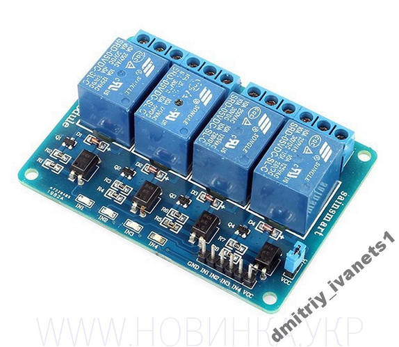 Купити Arduino релейний модуль 4 канали реле ціна 116 50 грн Prom Ua