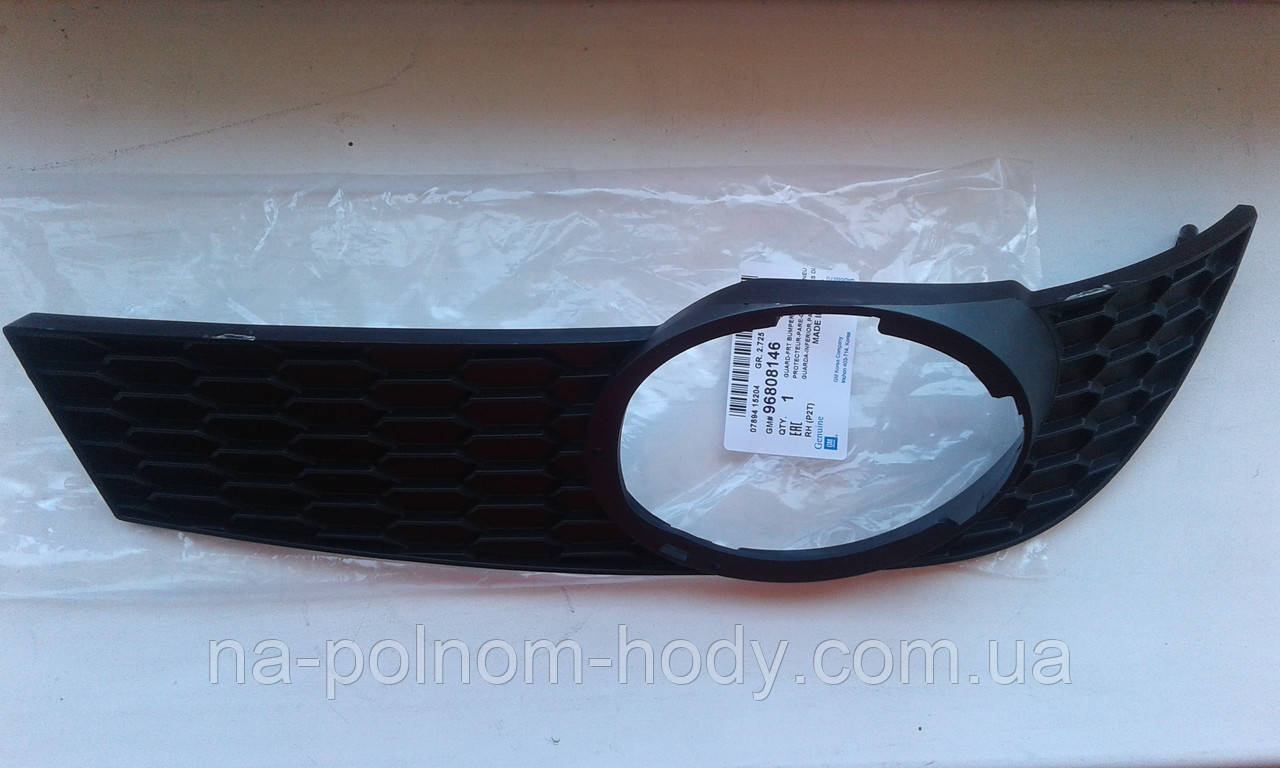 Купити Накладка протитуманної фари правою Авео T-255 (Оригінал) GM ...