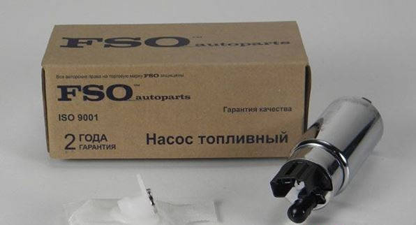 Купити Бензонасос Насос паливний Ланос Сенс Нексія ВАЗ 2108 2110 2110 ...