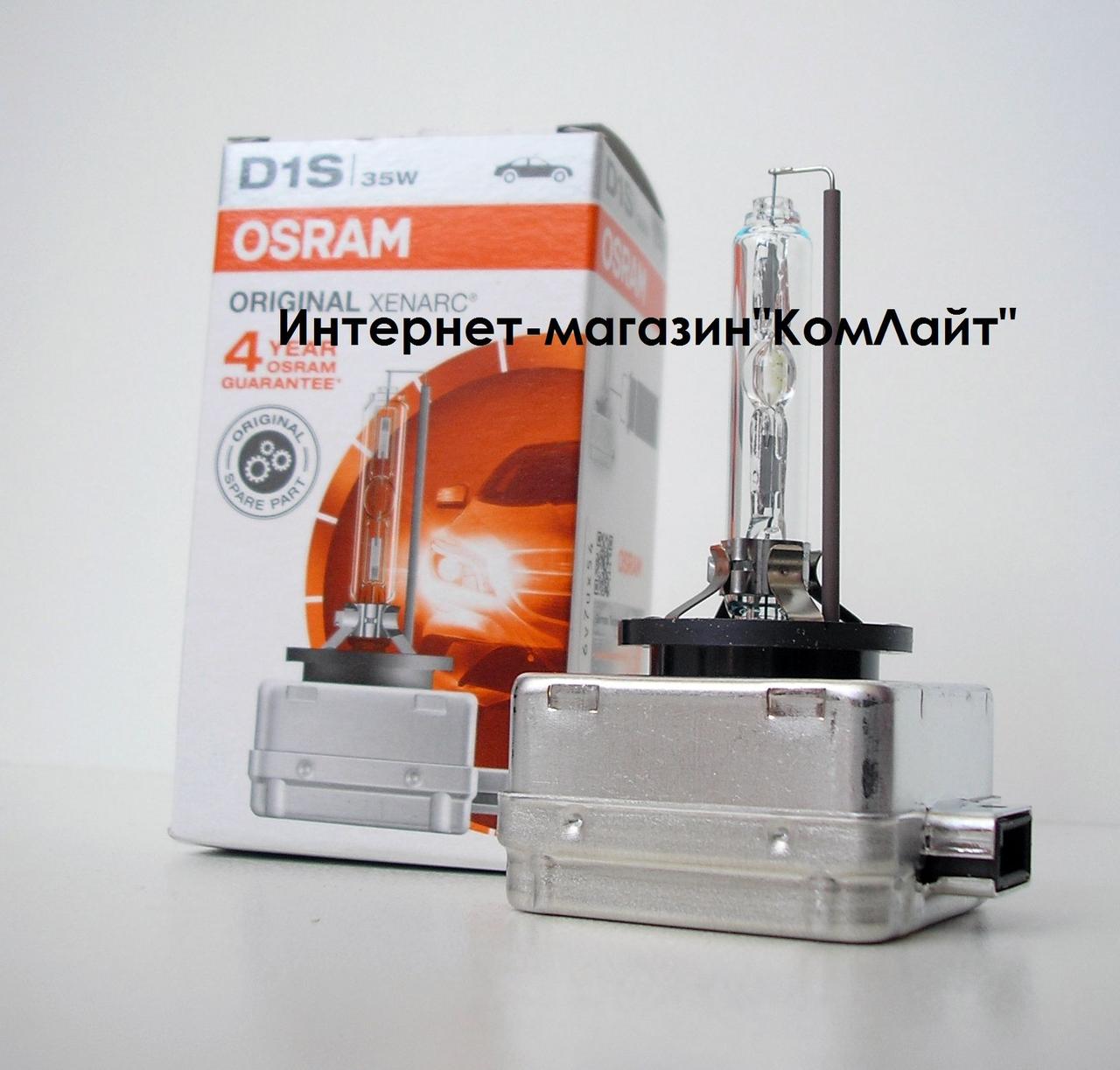Ксеноновая лампа D1S OSRAM 66140 ORIGINAL XENARC 35W PK32d-2 (Германия ...