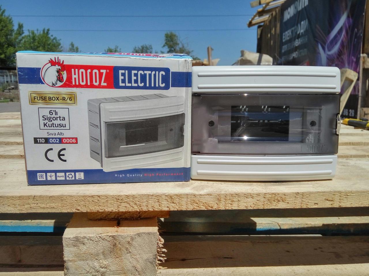 Купить Щиток Horoz Electric на 6 модулей врезной Fuse Box-R/6, цена 87 ...