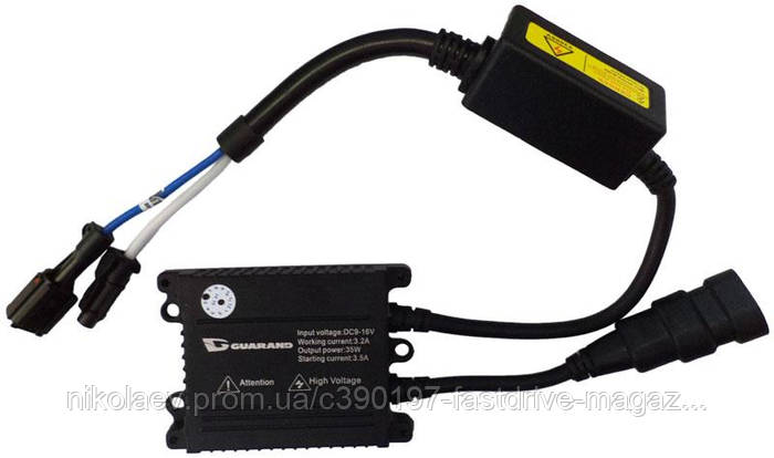 Блок розжига ксенона Guarand slim 35w (ID#32745604), цена: 332 ₴, купить на Prom.ua