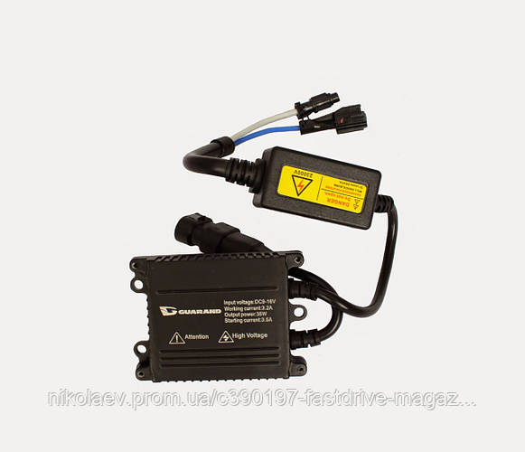 Блок розжига ксенона Guarand slim 35w (ID#32745604), цена: 332 ₴, купить на Prom.ua