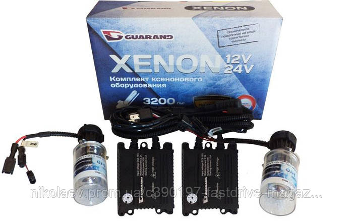 Комплект біксенону Guarand Slim H4 35W 6000K (ID#32745600), цена: 1243 ₴, купить на Prom.ua