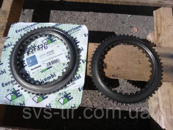 Конус синхронізатора 3/4 передачі ZF - EURORICAMBI 95534409, 1316304159 ...