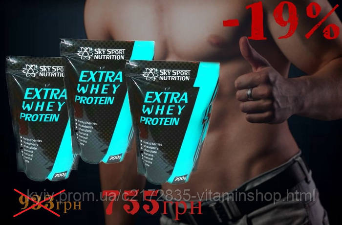 Купити SKY SPORT EXTRA WHEY protein 2100 gr, ціна 1450 ₴ - Prom.ua (ID# 547601458)
