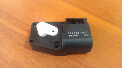 Кроковий двигун пічки Mitsubishi Outlander 2.0, 2004р.в. MR568912 (ID ...