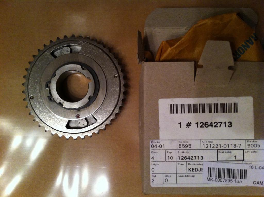 Шестерня коленвала (на цепь балансировочных валов) GM 0636237 0614486 ...