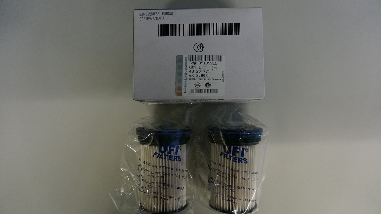 Фильтр топливный (комплект из 2-х фильтров) GM 95135912 OPEL Antara ...