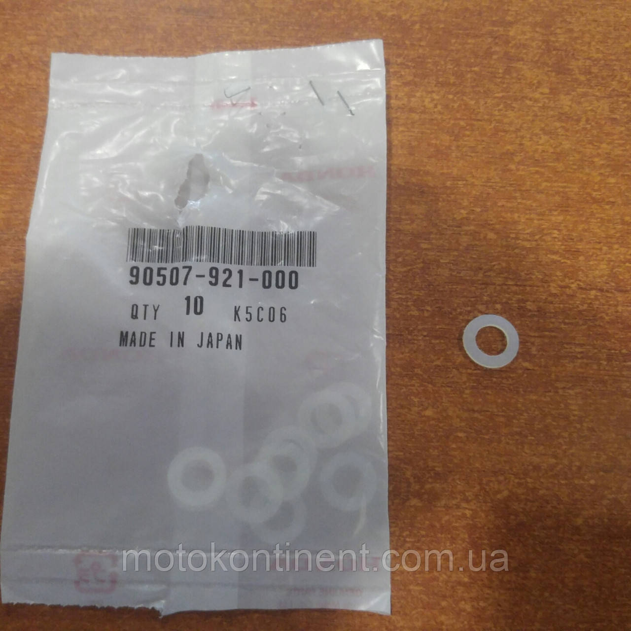 90507-921-000 Прокладка сливной/ заливной пробки редуктора Honda BF2 ...