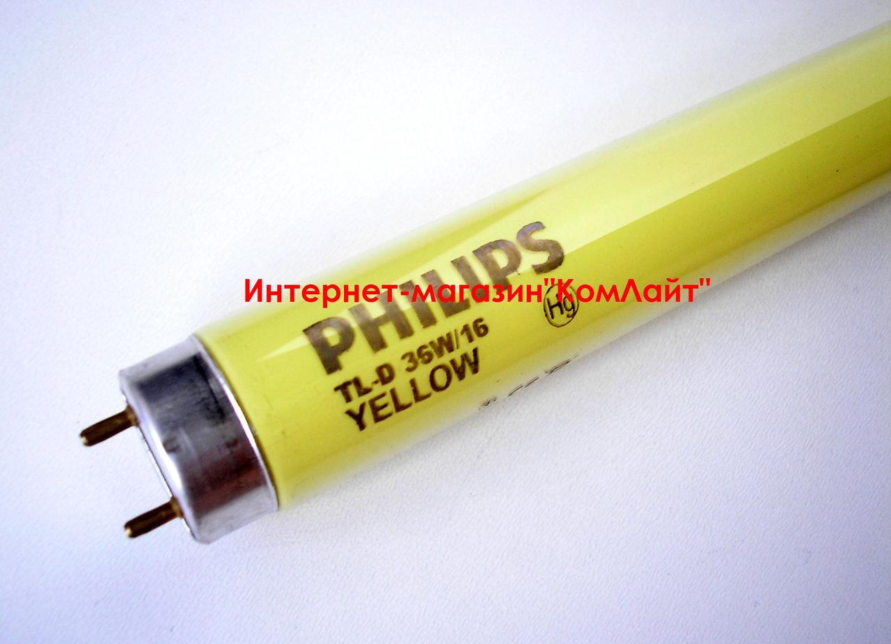 Лампа люминесцентная PHILIPS TLD 36W/16 G13 Yellow 1200 мм жёлтая ...