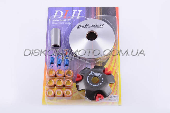 Варіатор Honda DIO передній AF 27/34,4T GY6 50/80 139QMB DLH, ціна 826 грн — Prom.ua (ID#551773597)