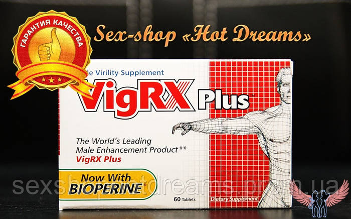 Мужские таблетки для длительного секса VigRX Plus для увеличения члена и продолжительного секса ...