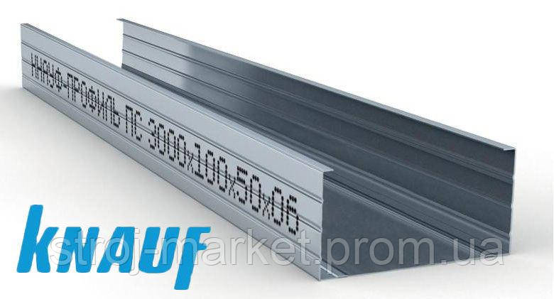 Купить CW-100 профиль Knauf для гипсокартона (0,6мм) усиленный, цена 84 ...