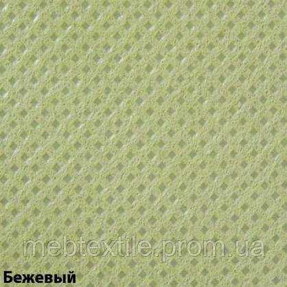 Флизелин 80 Г/м² — Купить Недорого на Bigl.ua (552197680)