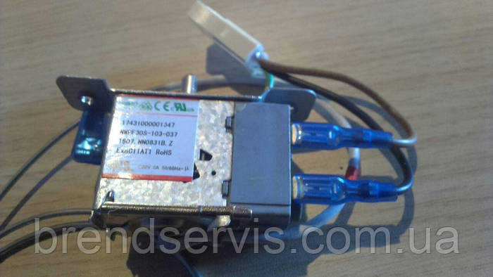 Купити Термостат для холодильника Delfa, DRF-144FN, ціна 200 грн - Prom.ua (ID# 552680993)