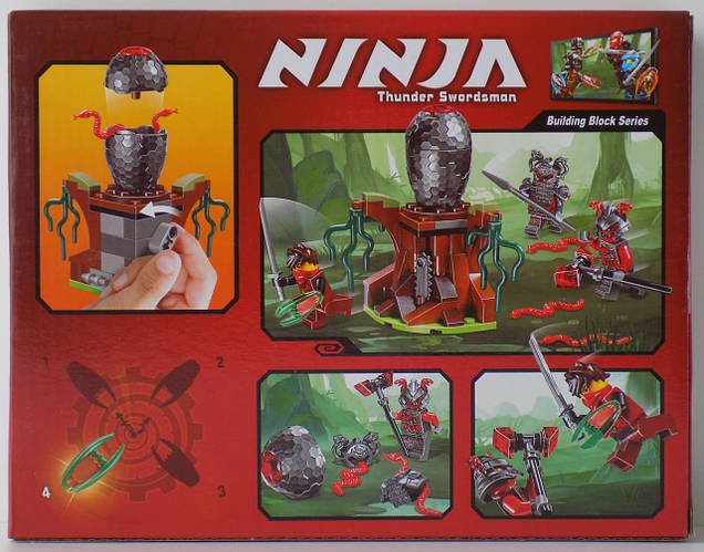 Купить Ninjago Bela конструктор, цена 110 грн — Prom.ua (ID#554195763)