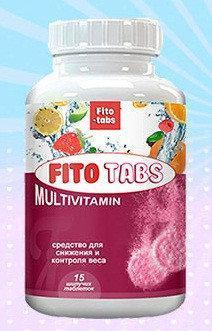 Купить Fito Tabs Multivitamin - шипучие таблетки для снижения и ...