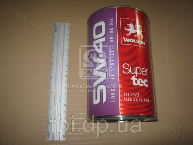 Купить Масло моторное Wolver Supertec SAE 5W-40 API SM/CF (Канистра 1л), цена 250 ₴ — Prom.ua ...