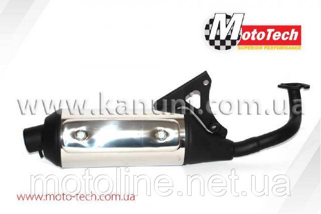 Глушитель на скутер 2т Yamaha Jog Nextzone (3YK) Mototech (ID#436931847 ...