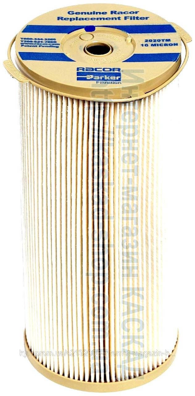 Купити Фільтр паливний Racor-2020TM (Volvo Penta-3838854), ціна 1 ...