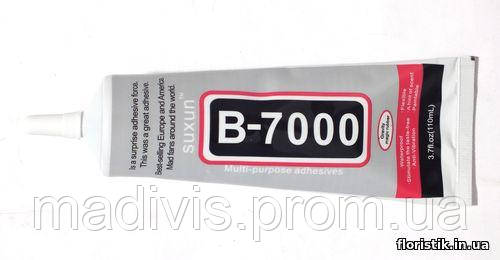 Клей B-7000 для рукоделия универсальный, 110 мл. (ID#556464878), цена ...