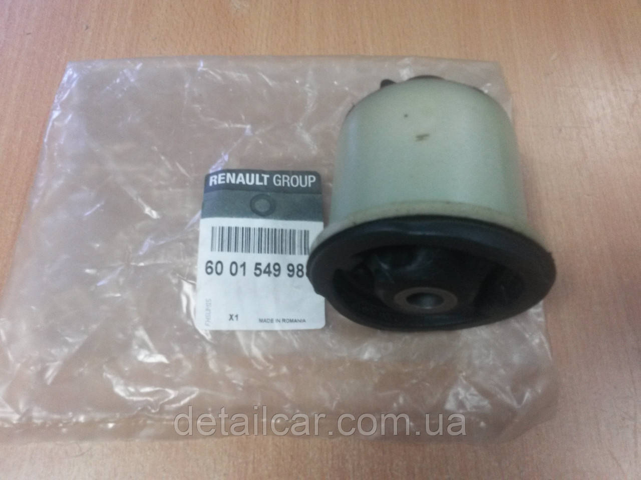 Сайлентблок задней балки на Dacia Logan/Sandero1.4 MPI, 1.6 MPI, 1.5 ...