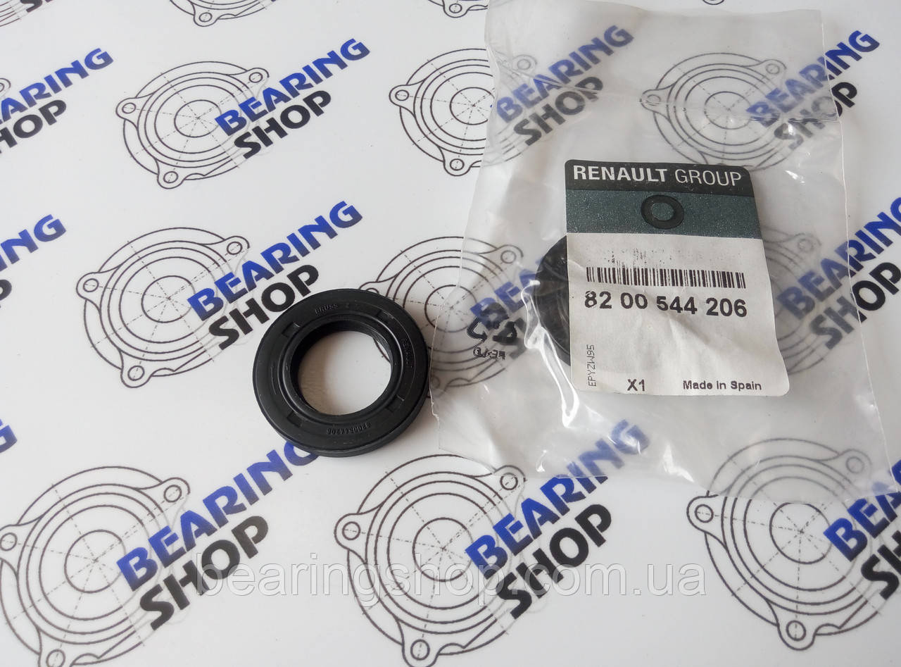 Сальник первичного вала 8200544206: продажа, цена в Запорожье. Сальники ...