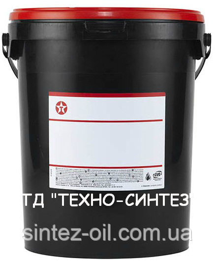 Мастило Molytex EP 2 TEXACO (18 кг) - купити за найкращою ціною в Києві ...