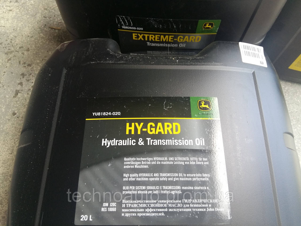 Купить Масло гидравлическое John Deere Hy-Gard (50 л) YU81824-050, цена ...