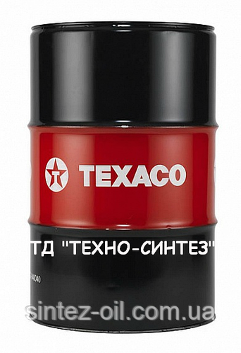 Купити Мастило Starplex EP 2 TEXACO (50 кг), ціна - Prom.ua (ID# 559266456)