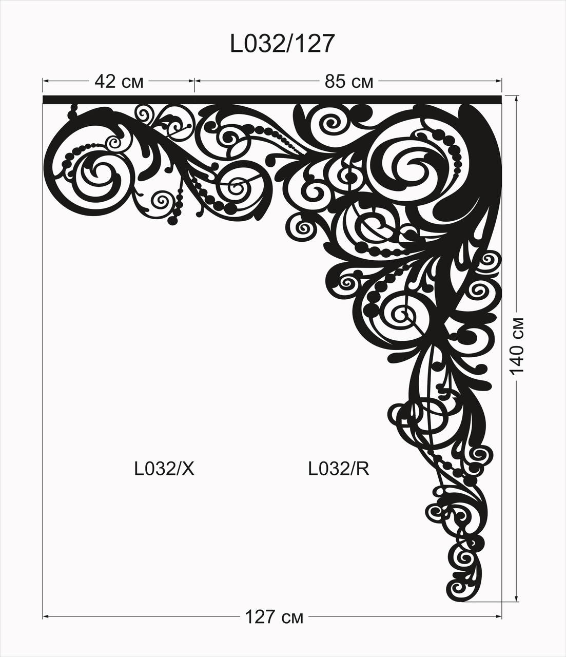 Ажурний ламбрекен L032: продаж, ціна у Хмельницькому. Ламбрекени від "ЧП "Баттерфляй Украина ...