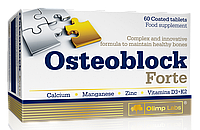 Купить Olimp Osteoblock Forte 60 tabs, цена 235 ₴ — Prom.ua (ID#561997613)
