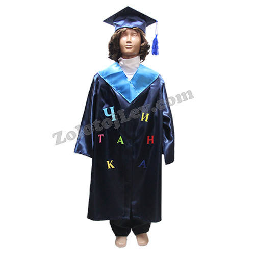 Костюм Читанка рост 122, цена 680 грн — Prom.ua (ID#31336556)