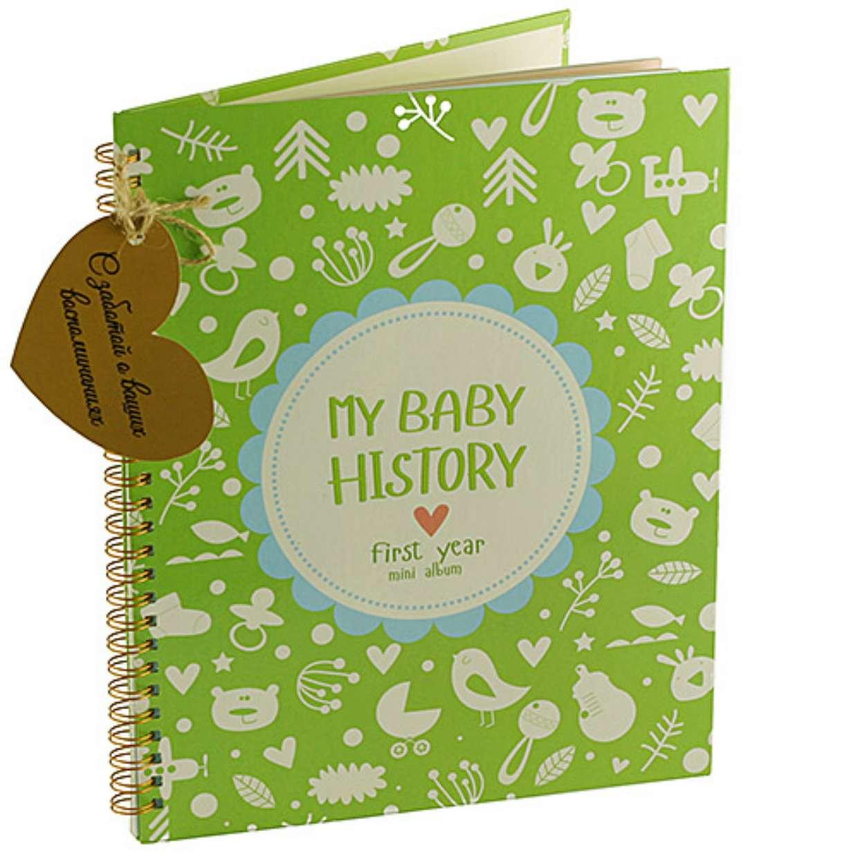 Купить Фотоальбом " My Baby History", цена 270 ₴ — Prom.ua (ID#563308991)