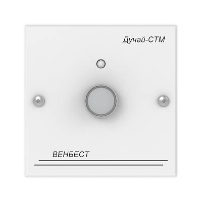 Адаптер Дунай-TM для зчитування Dallas Touch Memory, цена: 828 ...