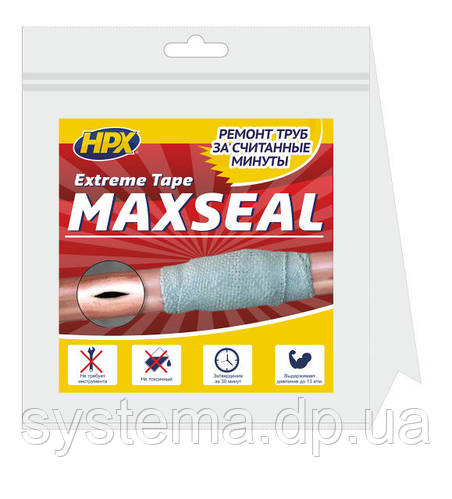 Купить HPX Ремкомплект для труб MAXSEAL 50 мм x 1,8 м, цена — Prom.ua ...