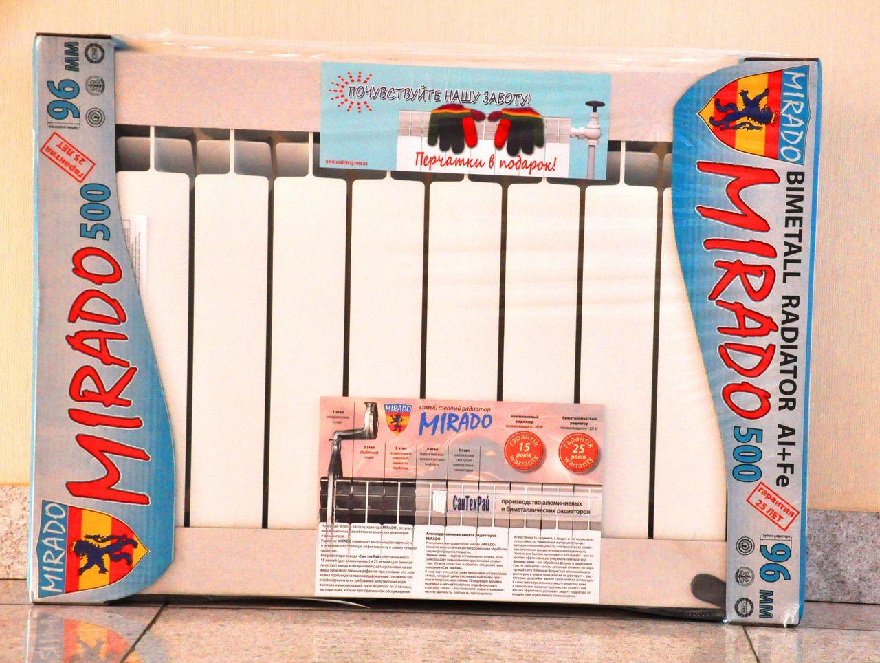 Біметалевий секційний радіатор Mirado 500/96: продаж, ціна у Харкові. Радіатори опалення від ...