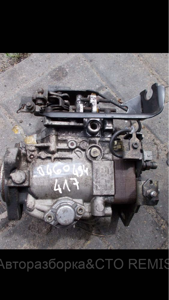 0460494417, 0 460 494 417, Распределительный топливный насос (ТНВД ...