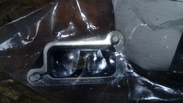 Купить Фланец (переходник, соединитель) выпускной патрубка радиатора ...