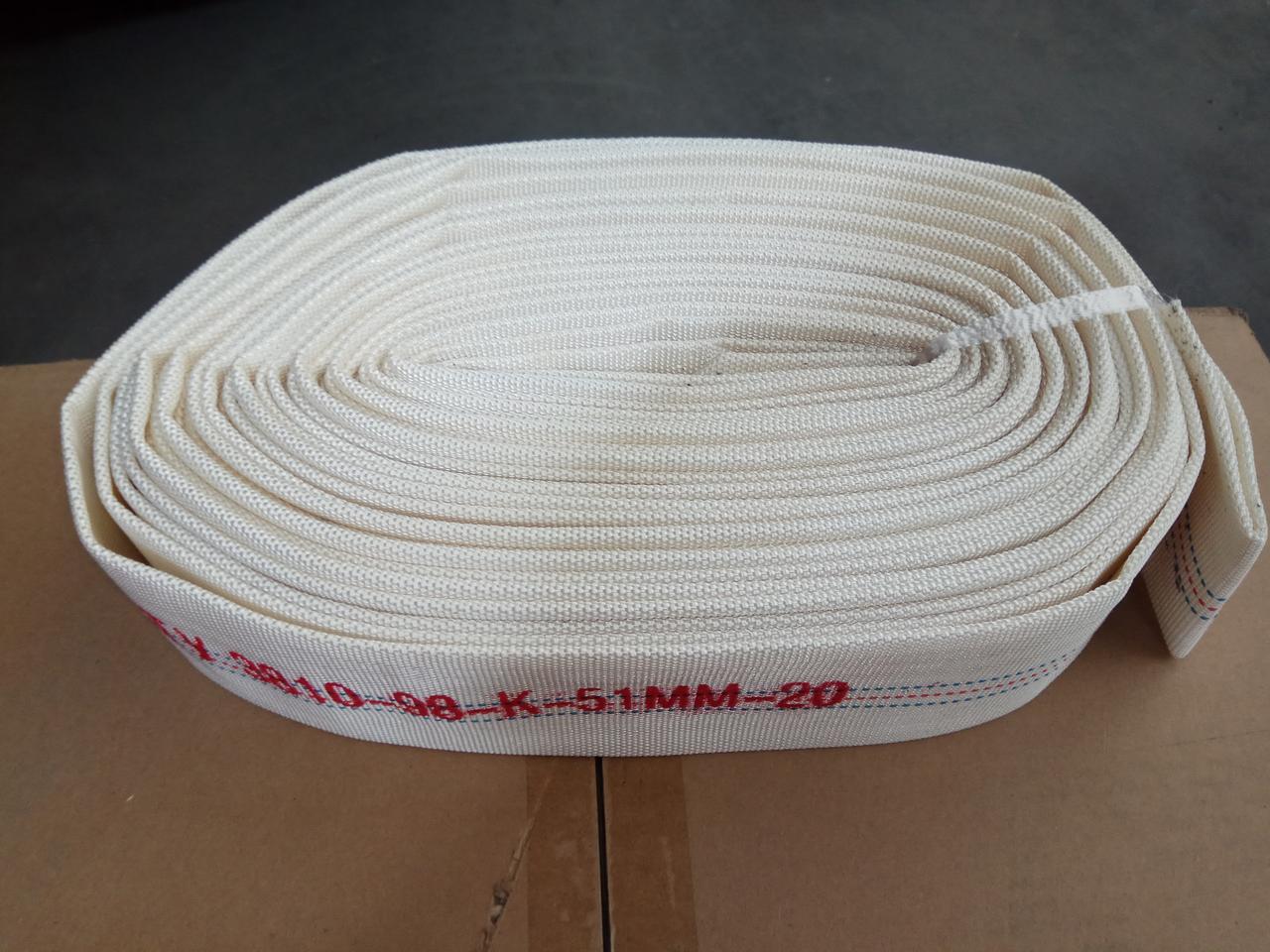 Шланг водонапорный - 50мм, 20м FORTE/Шланг водонапорный Форте 2"/20м ...