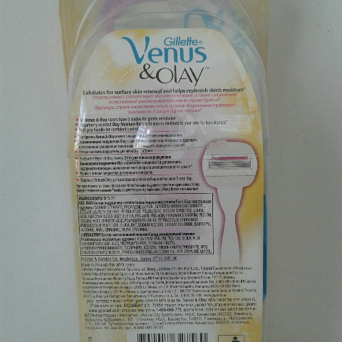 Станок женский для бритья Gillette Venus Olay + 2 картриджа (Жиллет ...