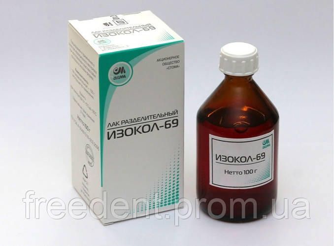 Купить Изокол-69, цена 40 грн — Prom.ua (ID#567795045)