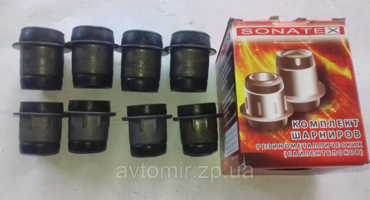 Сайлентблоки Ваз 2101-2107 Sonatex (к-кт 8шт): продажа, цена в ...