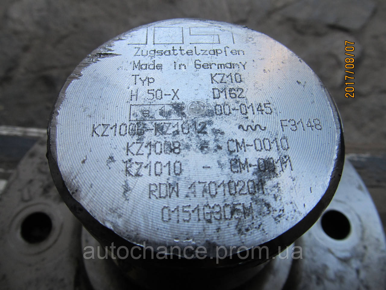 Купить Палец прицепного устройства JOST KZ1006-KZ1012, цена 900 ...