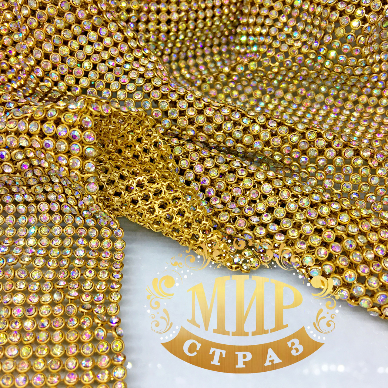 Стразовая Ткань Кольчуга (не Термо!) Металл- Золото Стразы Crystal АВ ...