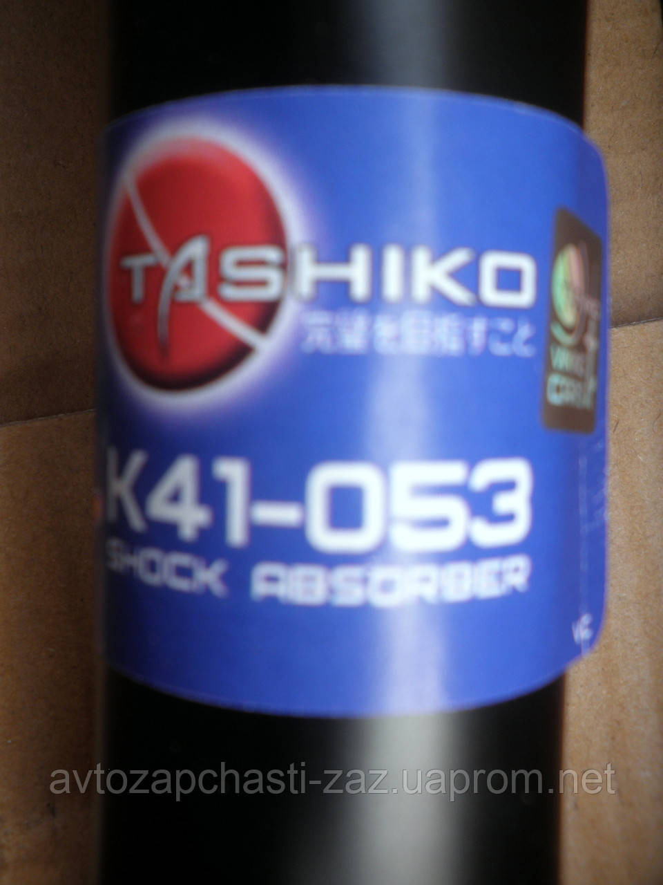 Амортизаторы Tashiko - на Ланос, и не только: приемлемая цена на завод ...