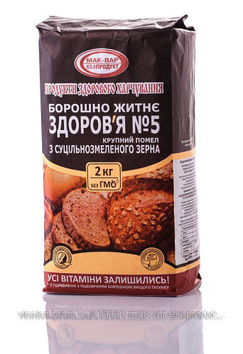 Купить Мука ржаная "Здоровье" из цельно молотого зерна грубого помола ...
