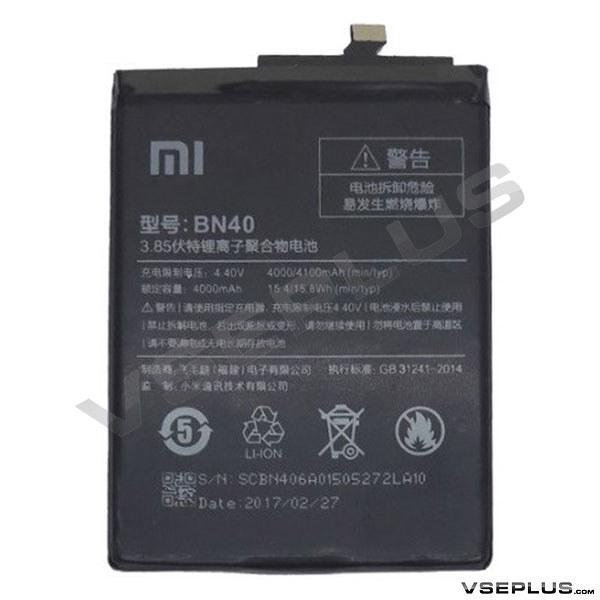 Акумулятор Xiaomi Redmi 4 Prime / Redmi 4 Pro, BN40, original, ціна 450 ...